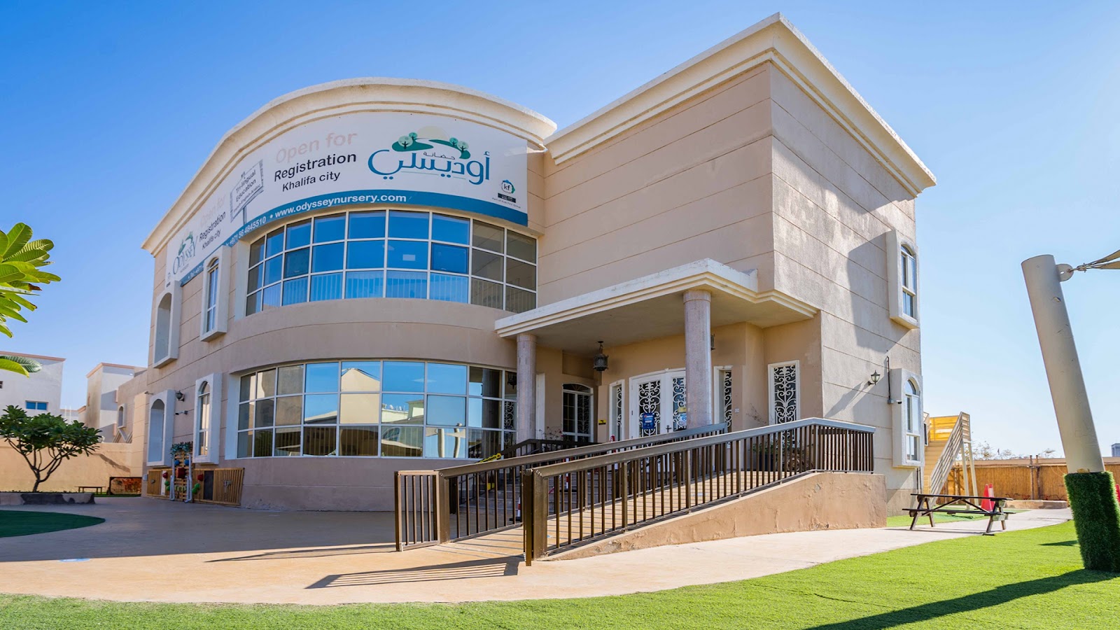 Top 10 Kindergartens in Dubai - ranked 2023: where to send your child