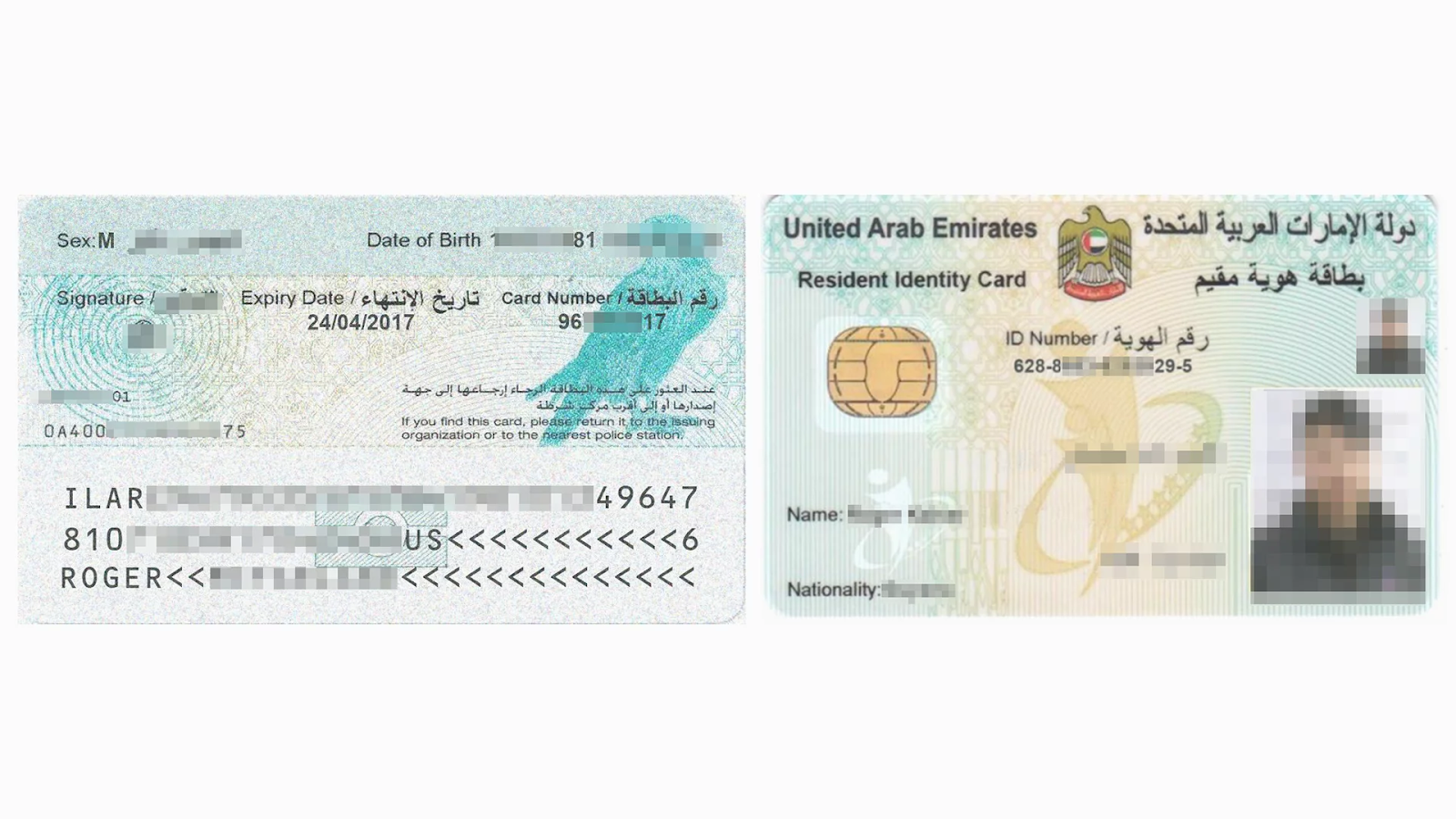 Golden Visa UAE 2025: what is, how to apply, price